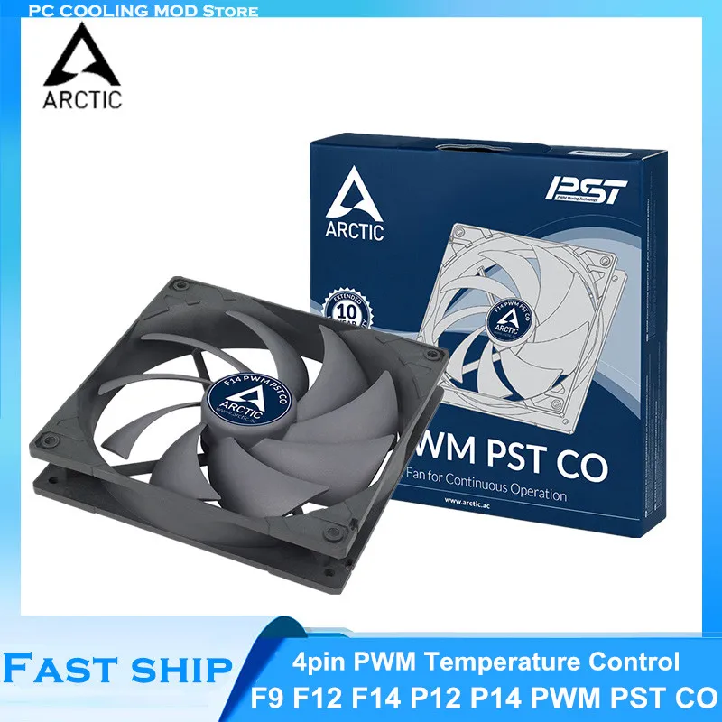 Arctic F14 Pwm Pst Co 14cm Pc Case Fan 140mm Cpu Cooling Fan Cooler ...