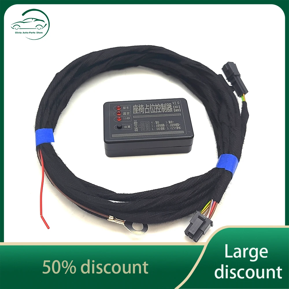 For-VW-ID3-ID4-ID6-seat-occupying-controller-delay-module-one-click ...