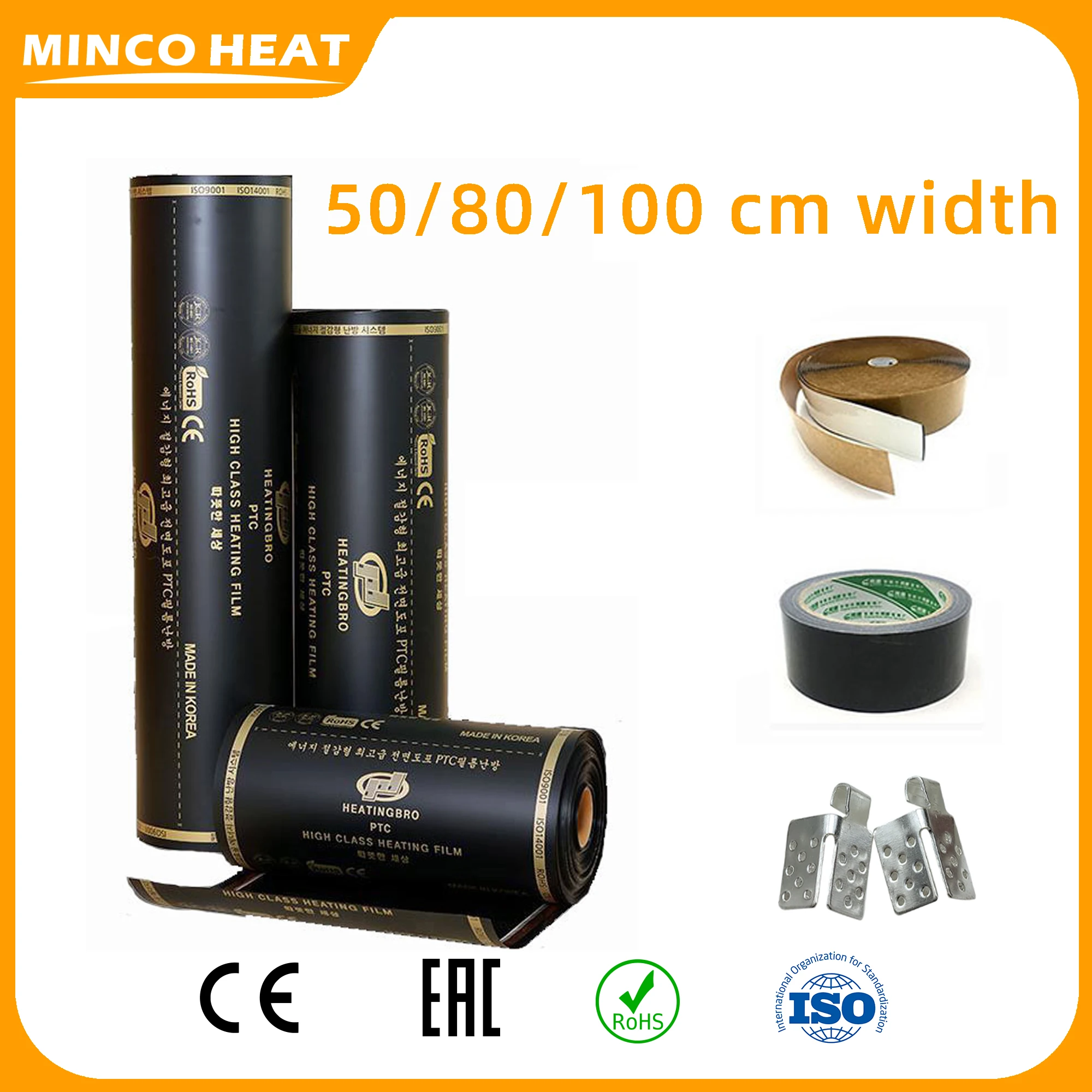Minco Heat 50/80/100cm Width Infrared Heating Film Floor Warming Film Graphene PTC Heating Film ...