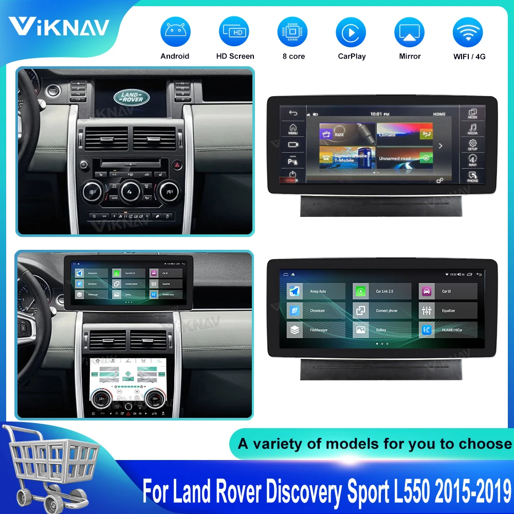 12-3-Inch-Android-Screen-For-Land-Rover-Discovery-Sport-L550-2015-2019 ...