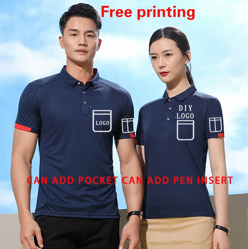 Quick-dry-clothes-enterprise-work-clothes-custom-T-shirt-short-sleeve ...