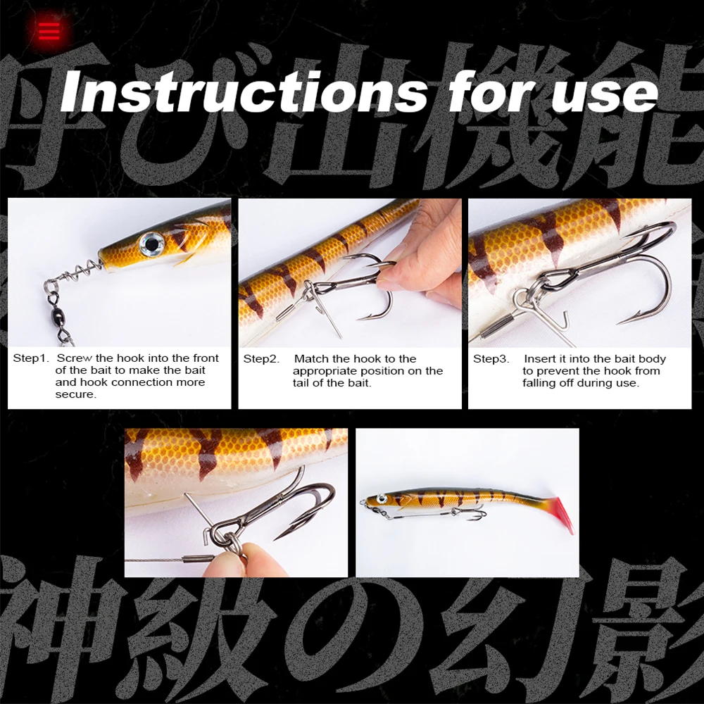 Fishing Rig Jig And Pig