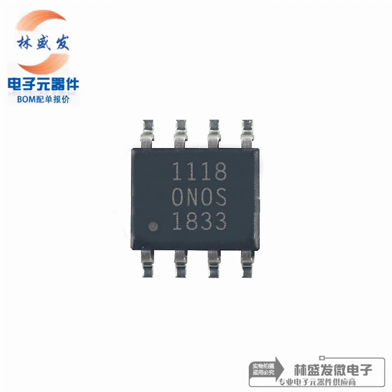 10PCS/lot BL1118CS8TR1833 LC1118CS8TR1833 BL1118 1118 SMD SOP8 output 1 ...