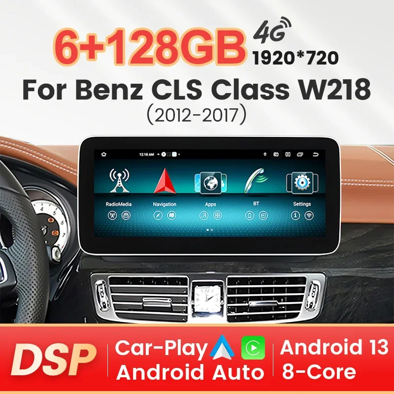 Neuer-android-13-12-5-zoll-all-in-one-f-r-mercedes-benz-cls-w218-2012.jpg