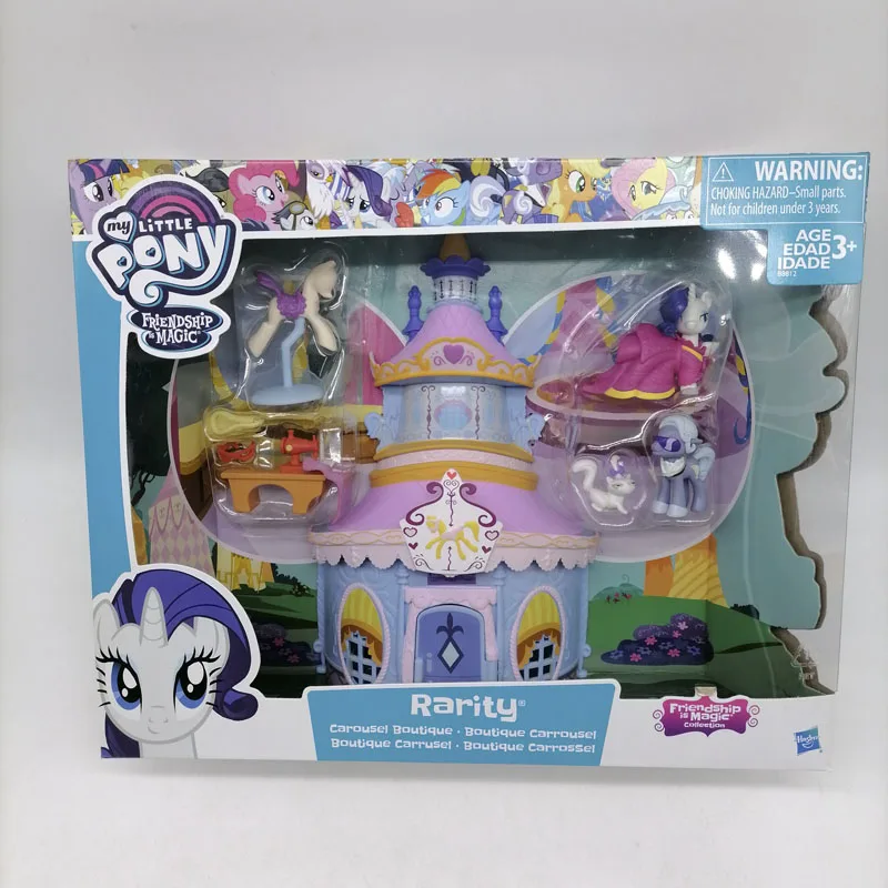 Mlp Carousel