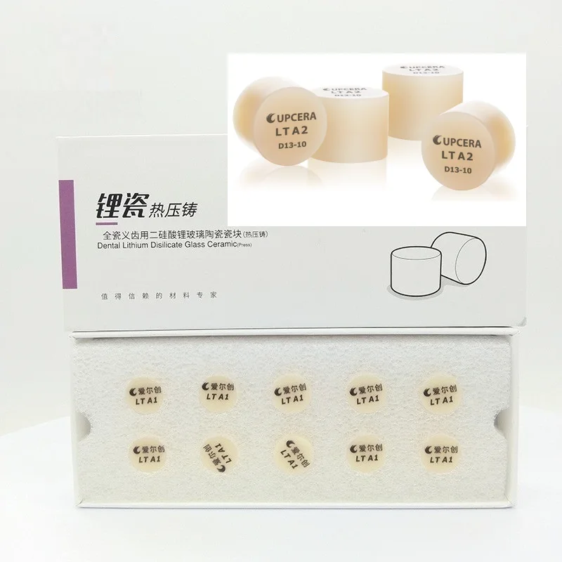 10PCS-Upcera-Dental-Lithium-Disilicate-Glass-Ceramic-Press-CAD-CAM ...