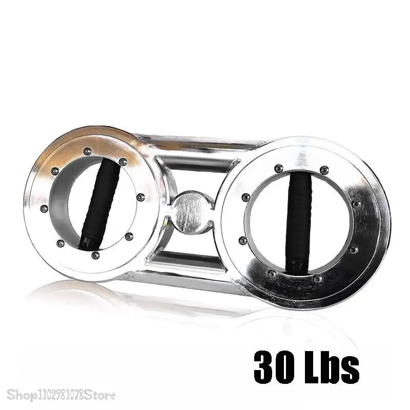 30LBS-Customized-Burn-Machine-Dedicated-Heavy-Speed-Arm-Power-Muscle ...