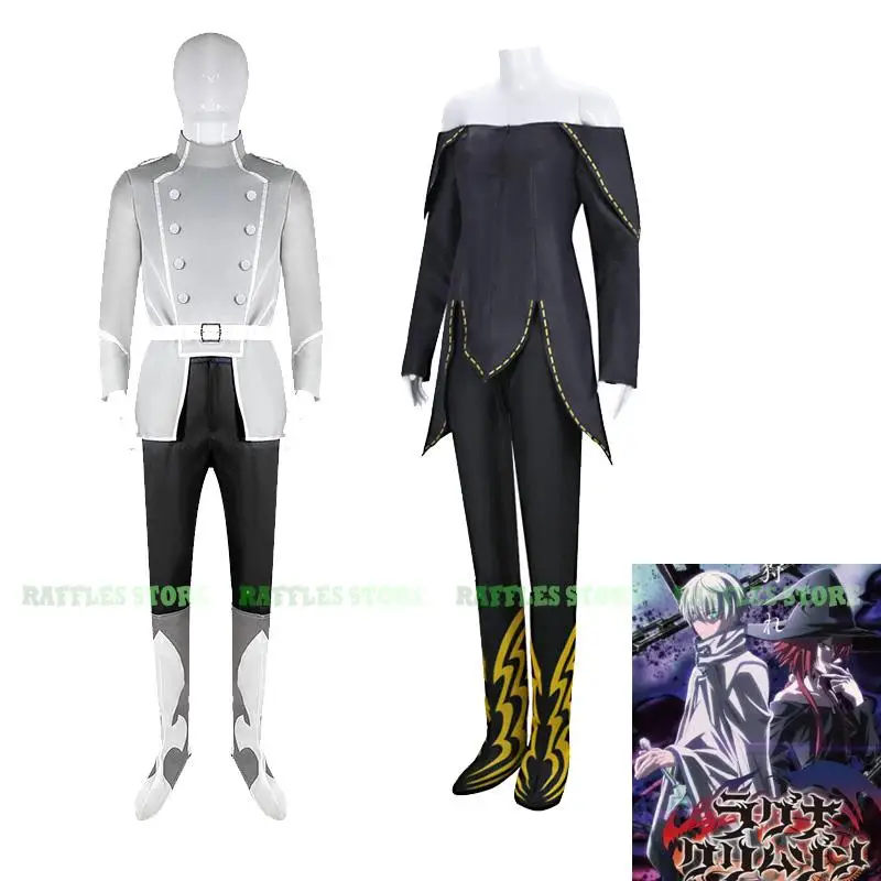 Anime Ragna Crimson Cosplay Crimson Costume Top Pants Hat Set Outfits ...