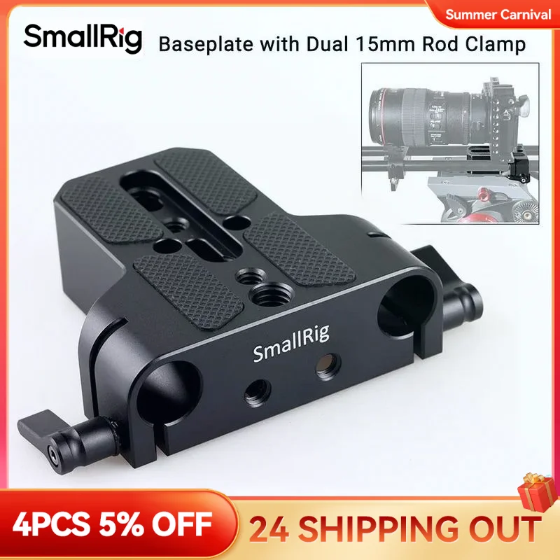 SmallRig-Camera-Base-Plate-With-Dual-15mm-Rod-Rail-Clamp-for-Sony-FS7 ...