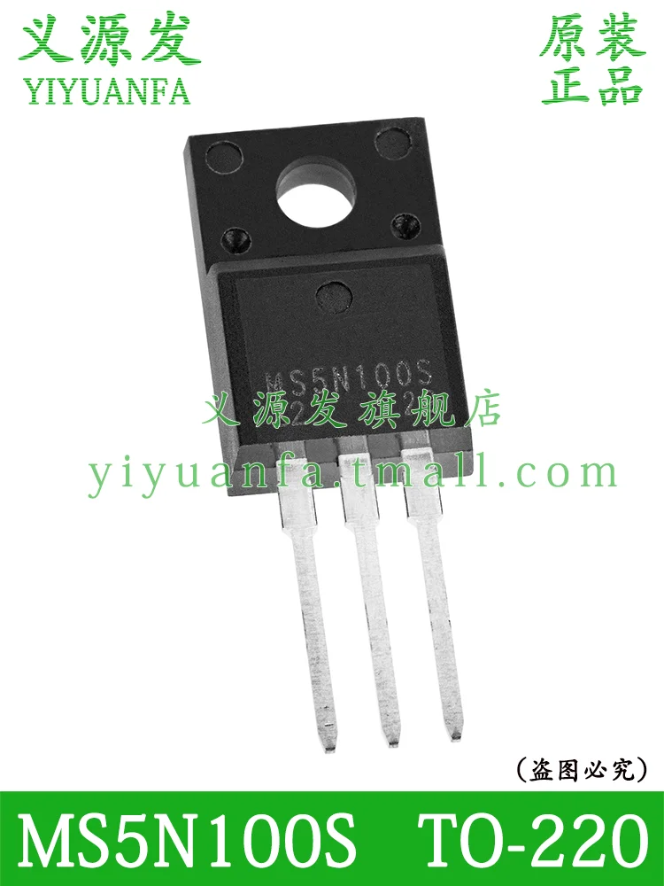 MS5N100 MS5N100S 5PCS TO-220F 1kV 5A N-Channel MOSFET CHIP IC ...