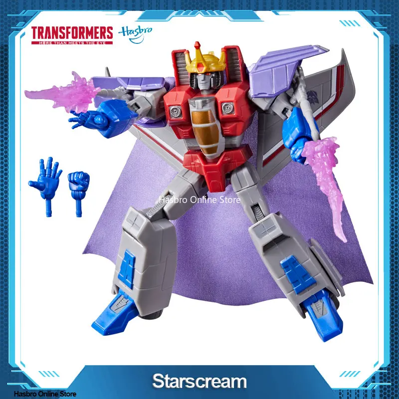 Transformers Starscream Toy