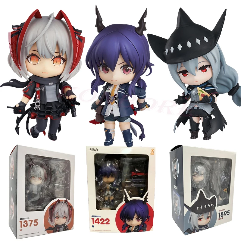 1375-Arknights-W-Anime-Figure-1895-Arknights-Skadi-Action-Figure-1422 ...