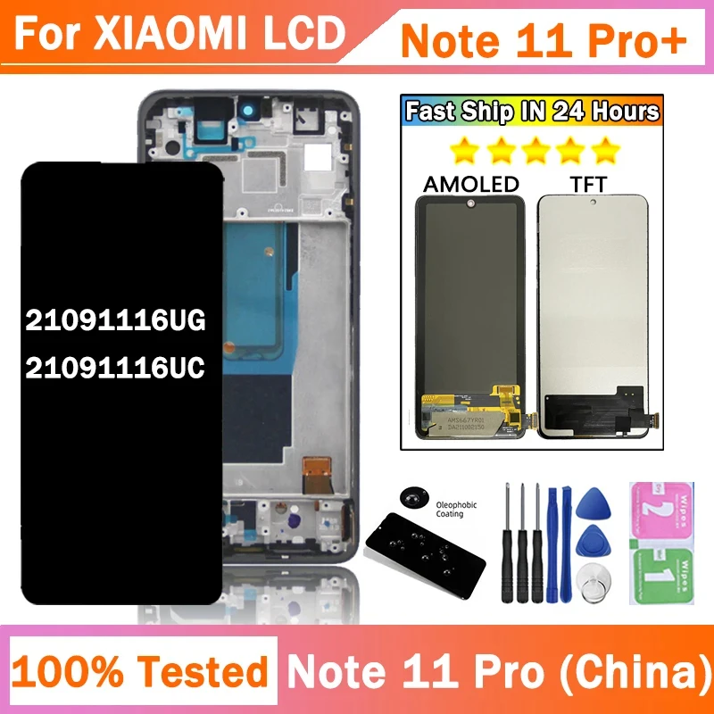 100-Test-for-Xiaomi-Redmi-Note-11-Pro-5G-21091116UG-LCD-Display-Screen ...