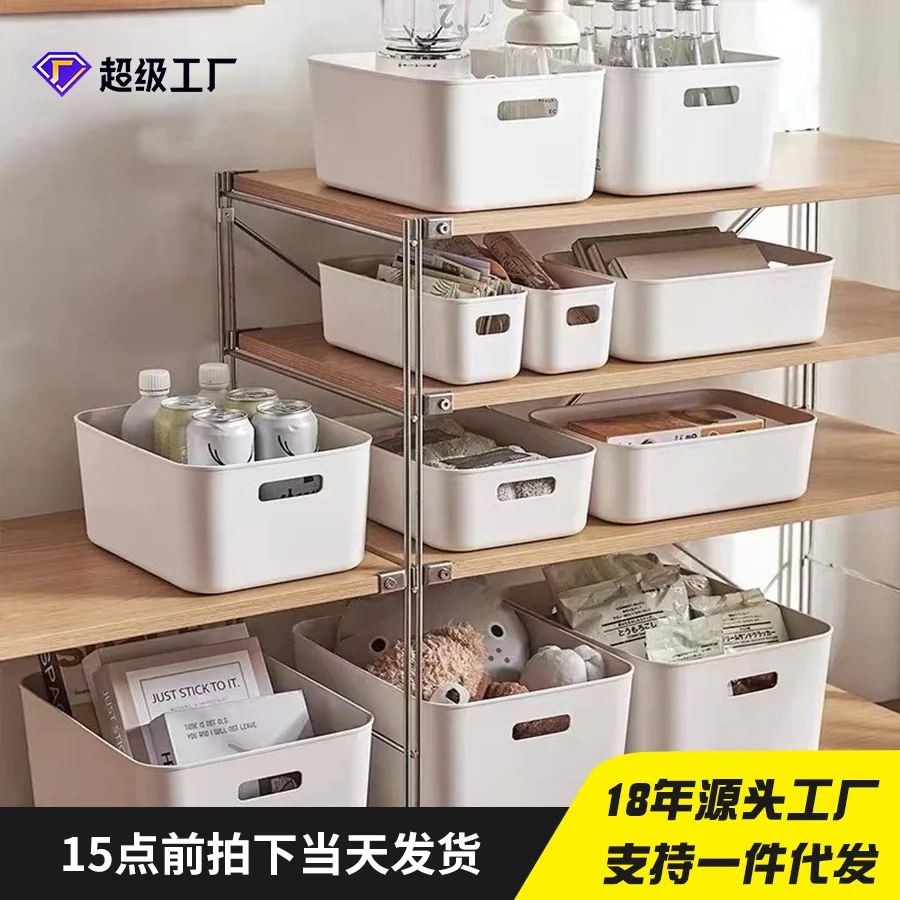 Muji Makeup Organizer
