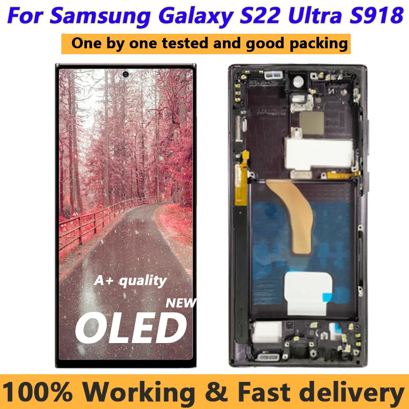 ShenZhen 254 FY Store