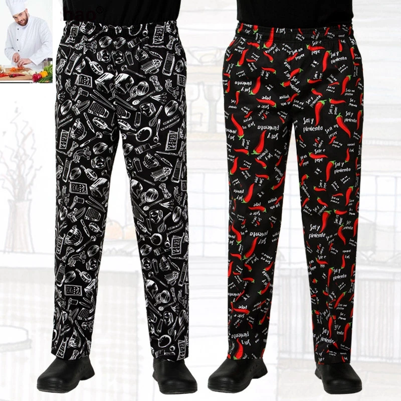 Unisex Fashion Waist Elastic Design Chef Pants Chili Cutlery ...