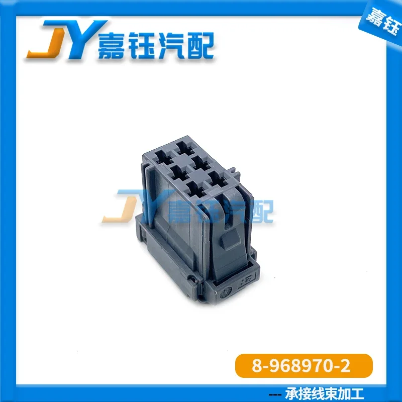 1sets-6-Pin-1-2-3-4-5-6-7-8-968970-2-Heavy-Duty-Car.jpg