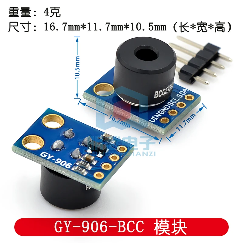 Gy-906-Baa/Bcc Mlx90614esf Infrared Temperature Sensor, 43% OFF Gy-906-Baa/Bcc Mlx90614esf Infrared Temperature Sensor, 43% OFF