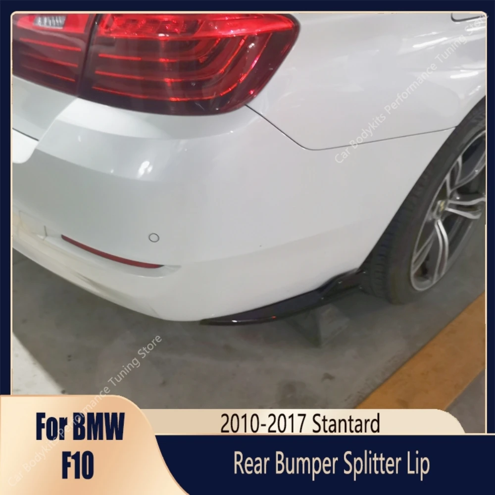 For-Bmw-F10-Rear-Bumper-Side-Splitter-5-Series-518d-520d-523i-530i-530d ...