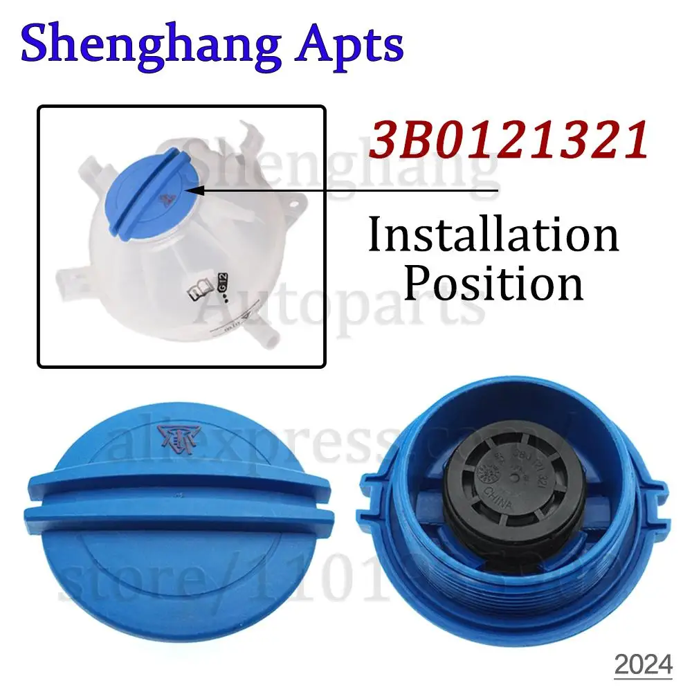VW-A4-A5-A6-Q5-TT-6Q0121407B-OEM-3B0121321-1J0121321B-1J0121321A.jpg