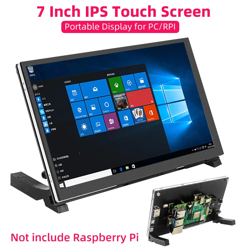 7-Zoll-Touchscreen 1024 x 600 IPS LCD optionaler Lautsprecher für ...