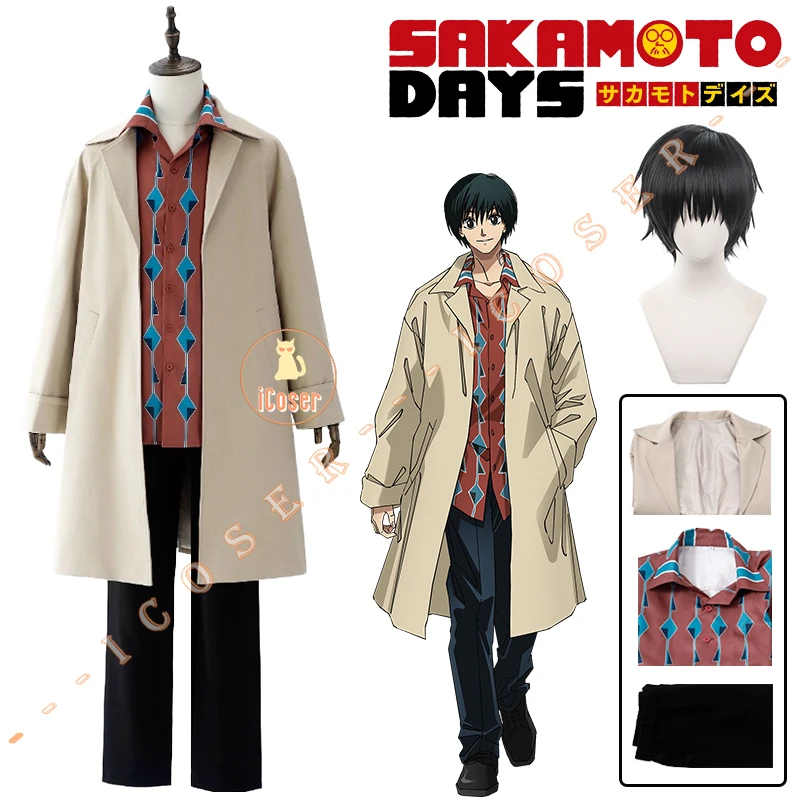 Anime Sakamoto Days Yoichi Nagumo Cosplay Costume Wig Beige Trench Coat ...