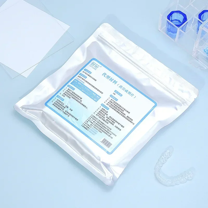 Orthodontic-Dental-Laminating-Sheets-Vacuum-Forming-Machine-for-Custom ...