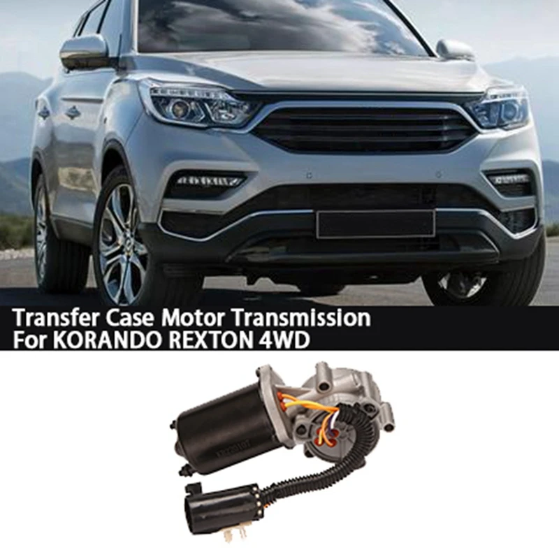 Car Transfer Case Transmissão do motor para Ssangyong MUSSO SPORTS ...