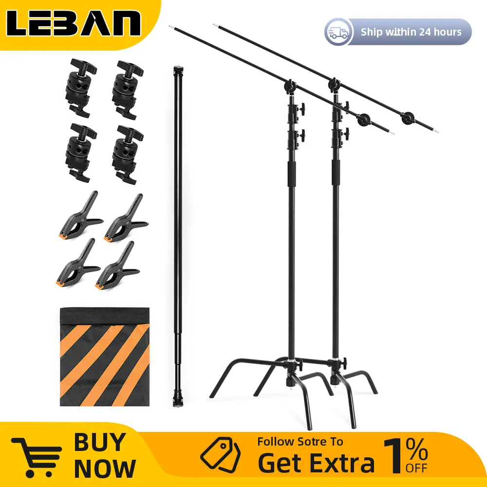 150-330cm-Black-Heavy-Duty-Multi-functional-C-Stand-Adjustable-Light ...