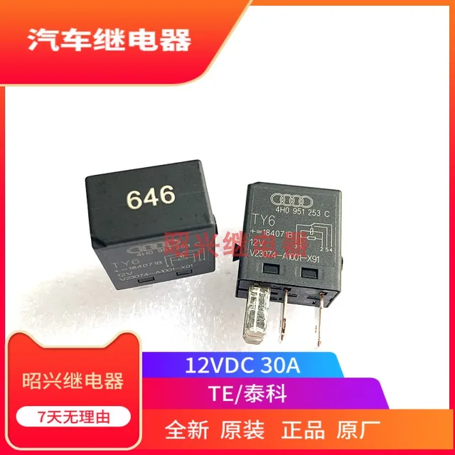 V23074-A1001-X91 12VDC 30A 5Pins Automotive Plug In Micro Iso Relays ...