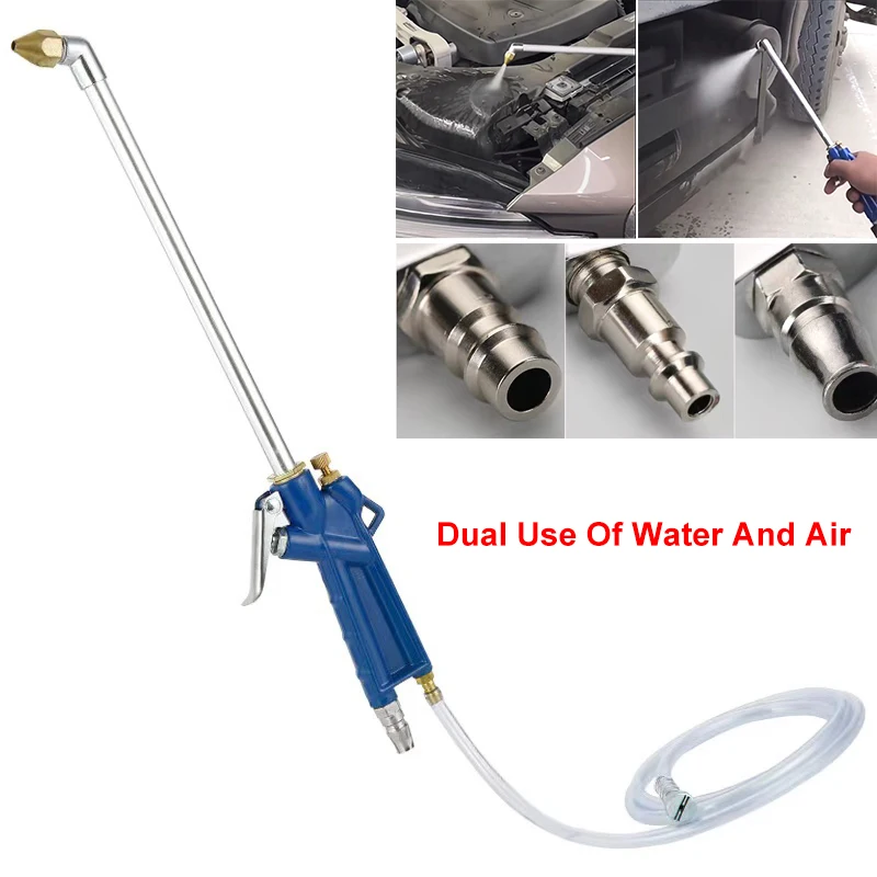Engine-Water-Gun-Pneumatic-Cleaning-Tool-Car-Washer-Cleaning-40cm-High ...