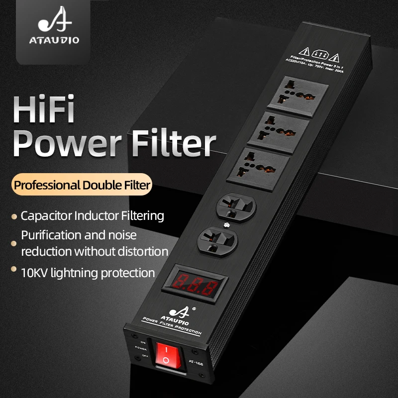 ATAUDIO-Hi-end-HiFi-Audio-Power-Filter-Aluminum-Alloy-Noise-Reduction ...