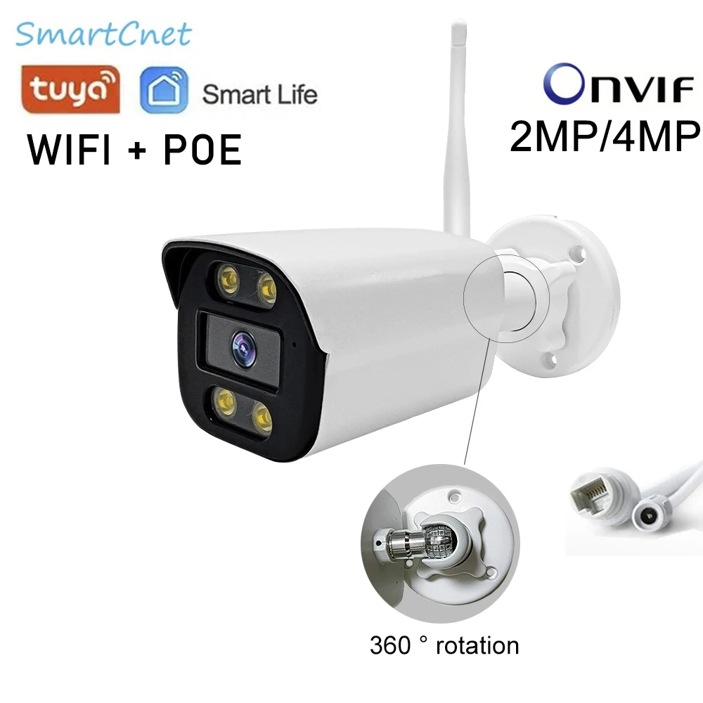 POE-Onvif-Tuya-Smart-Life-4MP-1080P-Waterproof-Outdoor-IP-Camera-P2P ...