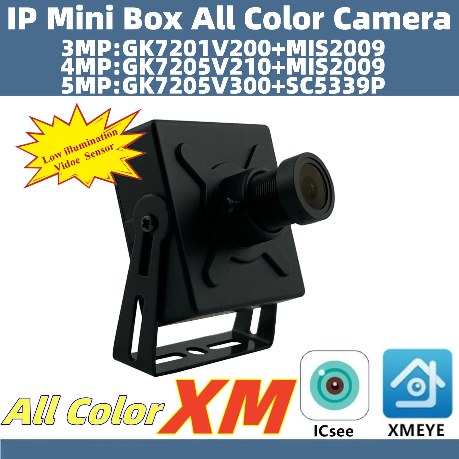 XM-5-4-3MP-H-265-All-Color-IP-Mini-Matel-Box-Camera-GK7205V300-SC5339P ...