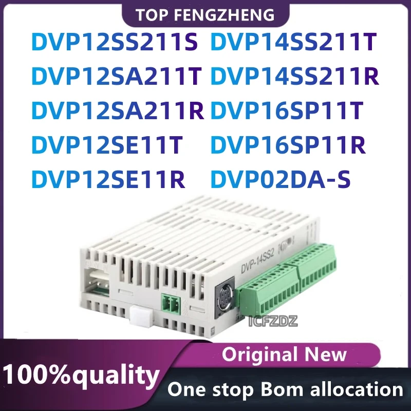 New-Original-DVP12SS211S-DVP12SA211T-DVP12SA211R-DVP12SE11T-DVP12SE11R ...