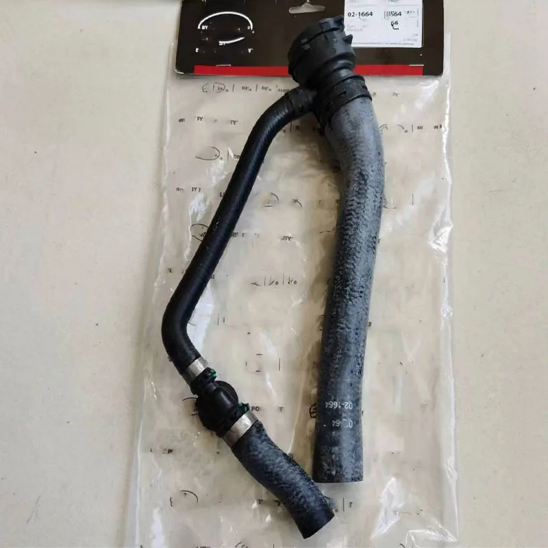 FOR-Range-Rover-06-4-2L322-cooling-system-BLEED-hose-PCH502100-all-new.jpg