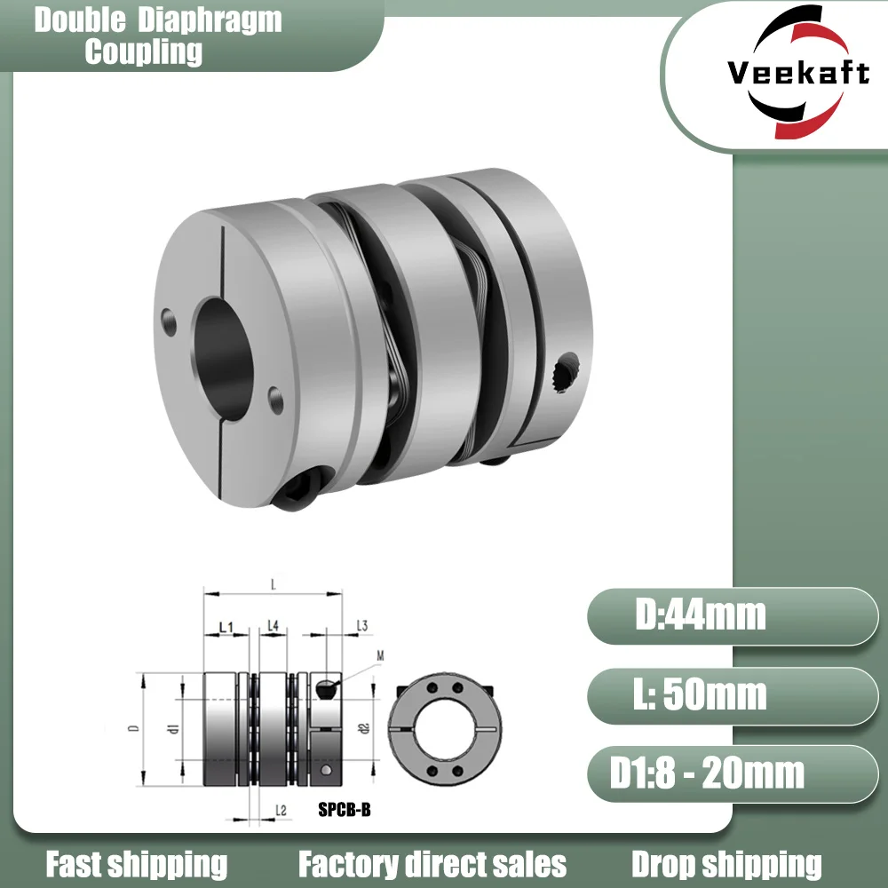 Aluminum alloy D44L50 double diaphragm coupling elastic connector D44mm ...