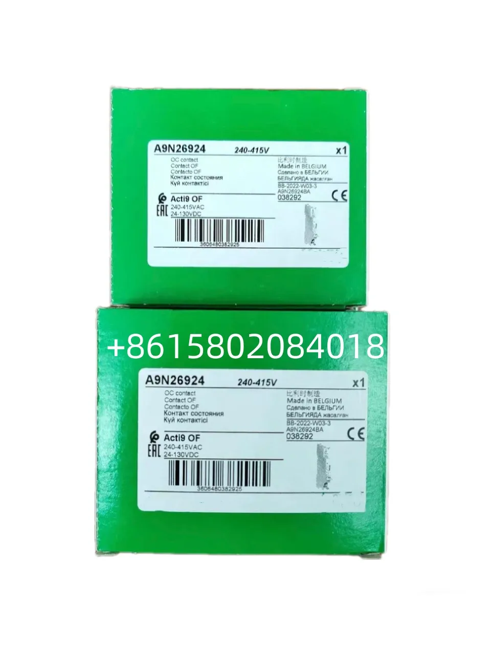 New-Original-A9A26924-A9F75320-A9F75340-A9F73101-A9F73102-A9F74102 ...