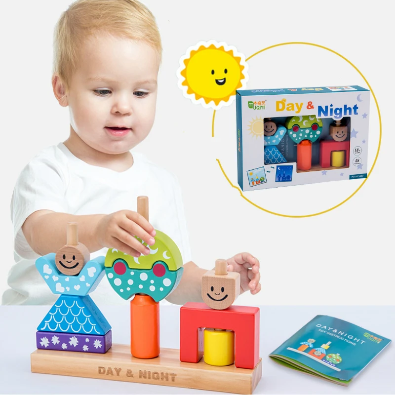 Tower Block For Babies