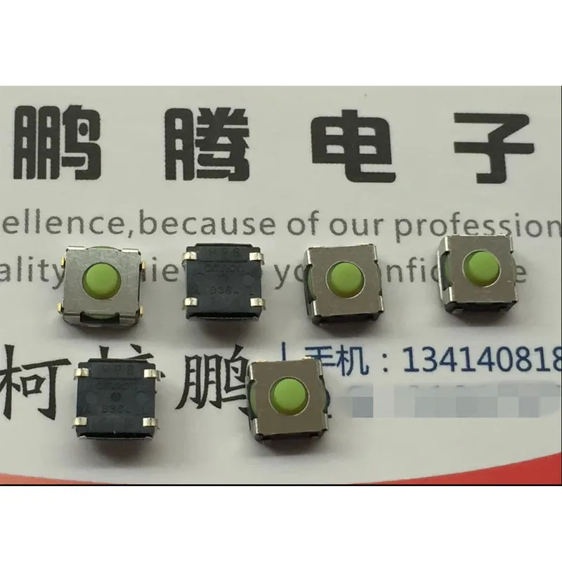 3PCS-LOTS-Japan-B3SL-1002P-Waterproof-Dustproof-Silicone-Tactile-Switch ...