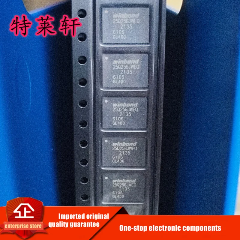 New-Original-W25Q256JWEIQ-W25Q256JWEQ-25Q256JWEIQ-25Q256JWEQ-WSON8 ...