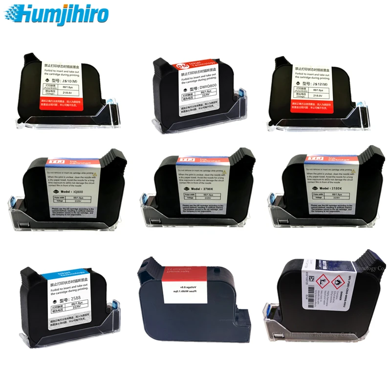 HUMJIHIRO-3180K-2590-IQ800-2790K-2588-JS12-JS10-DM2790K-DMIQ800-Ink ...
