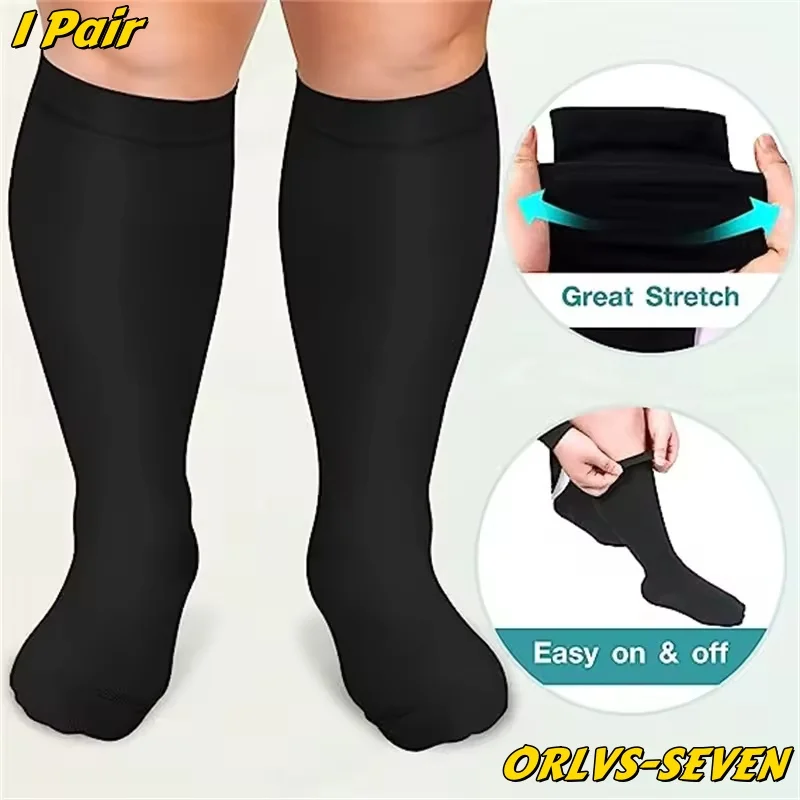 1 Pair Plus Size Compression Socks Solid Color Sports Running Yoga ...