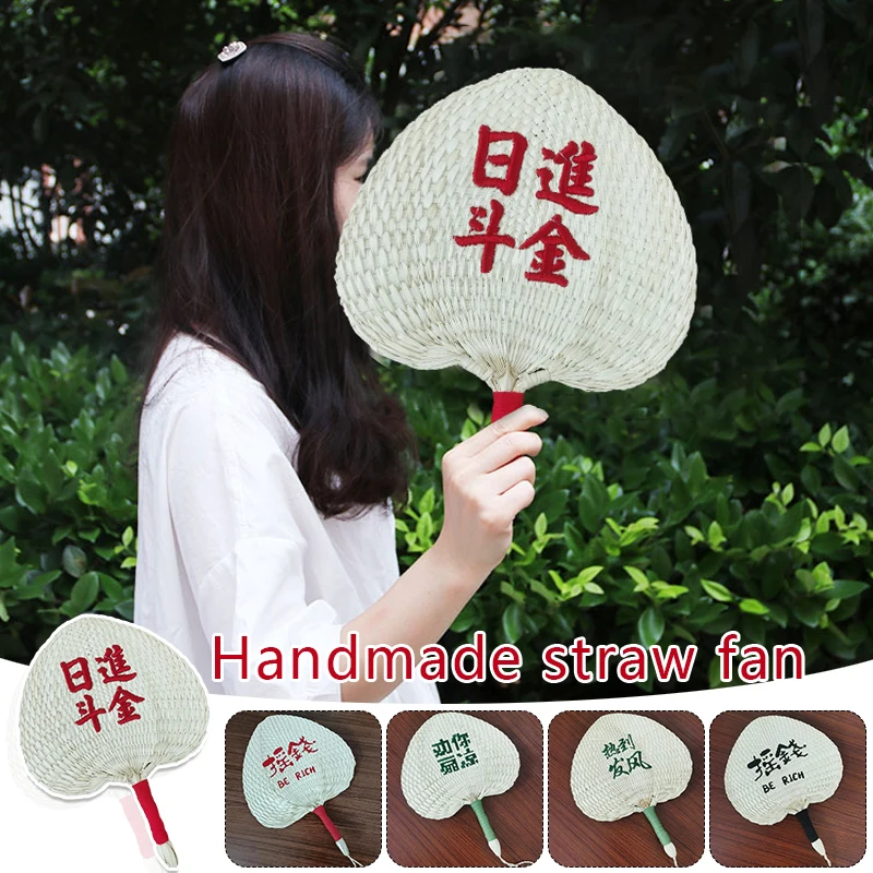 Handmade-Rattan-Straw-Fan-Summer-Antique-Style-Wheat-Straw-Fans-Banana ...
