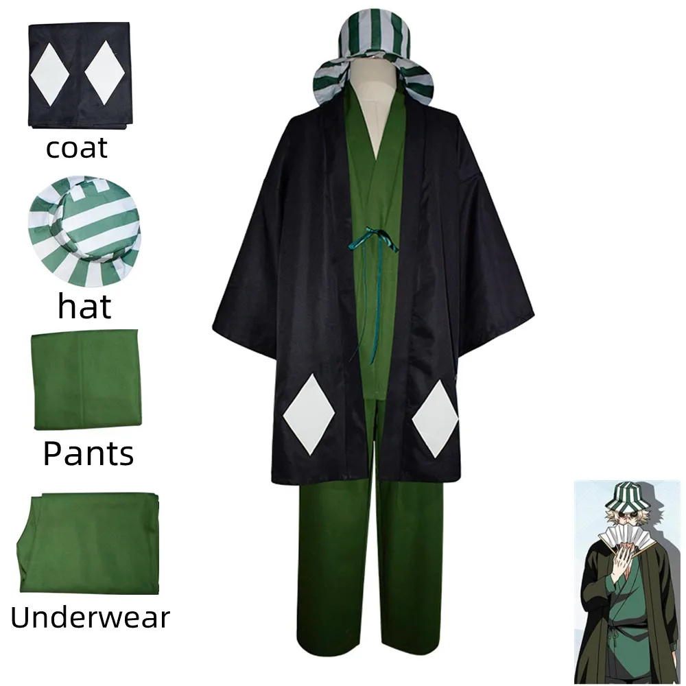 Urahara Kisuke Captain