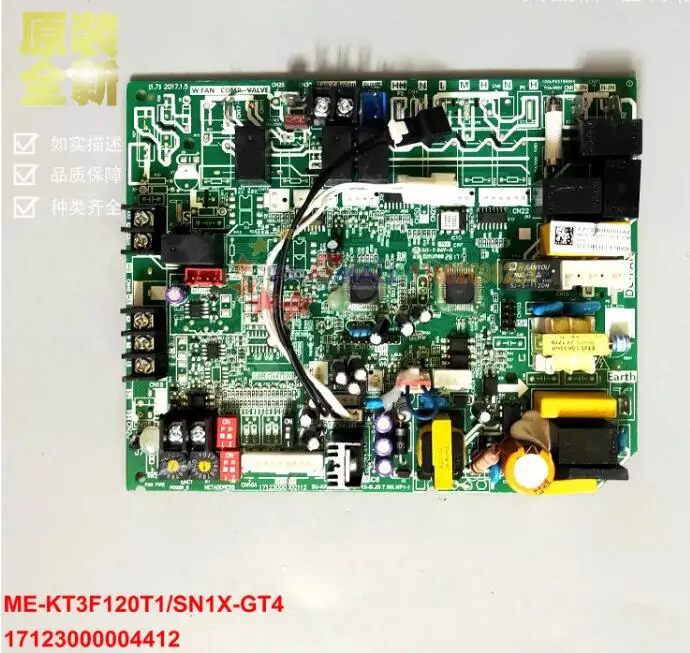 New-Midea-air-conditioning-control-board-EU-KFR160T2-BP3N1X-B-JD-17123000002112-ME-KT3F120T1 ...
