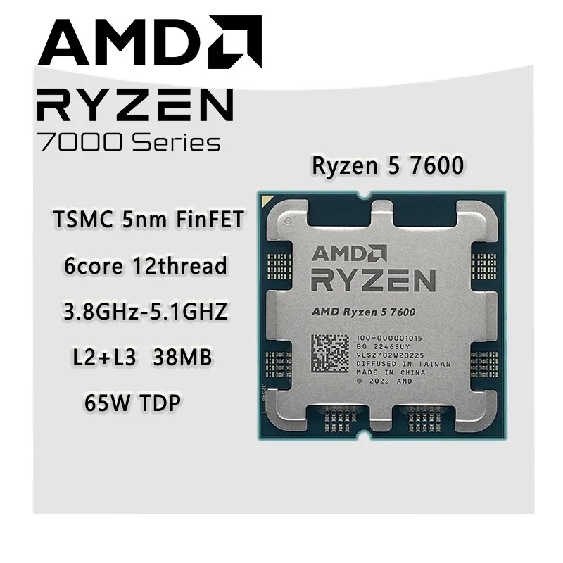 AMD Ryzen 5 7600 R5 CPU ASUS TUF GAMING B650M 플러스 와이파이 - 티몬