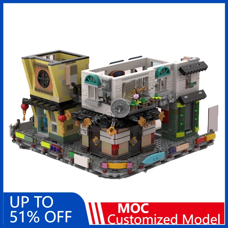 1549 PCS House Street City Neighborhood 3rd And 4Th Floor MOC Customize ...