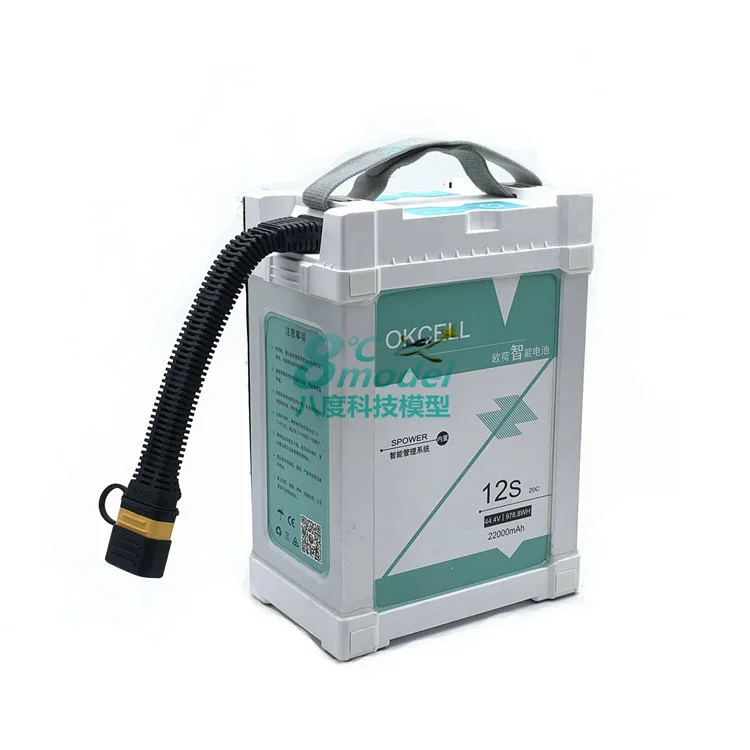 OKCEL Battery For DJI Agras 12S 8000 12000 16000 22000mAh Agricultural ...