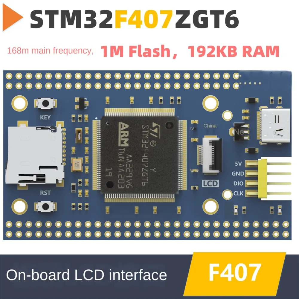 STM32F407ZGT6-Minimum-System-Core-Board-STM32-Development-Board-STM32F407-Core-Board.jpg